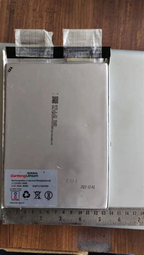 30ah Pouch Cell At ₹ 1180 In Surat Id 2852883882612