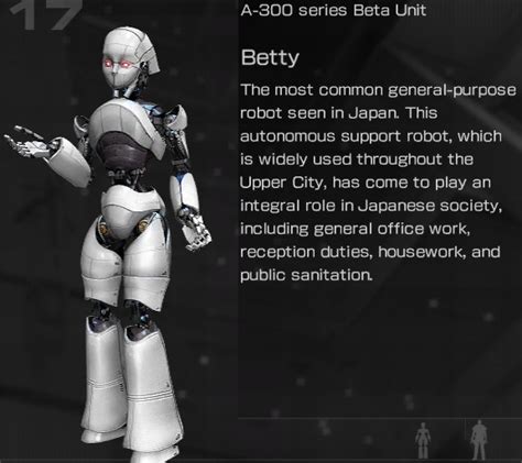 Binary Domain Part 1 Extras Binary Domain Part 1 Extras