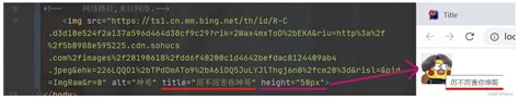html 快速入门 html光速入门 csdn博客
