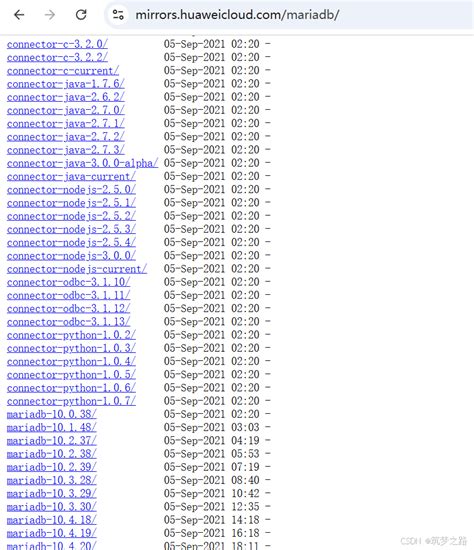 Mariadb 历史版本下载地址 —— 筑梦之路mariadb 下载 Csdn博客