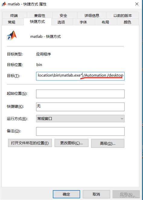 Origin与matlab 双向联合数据处理origin导入matlab数据 Csdn博客