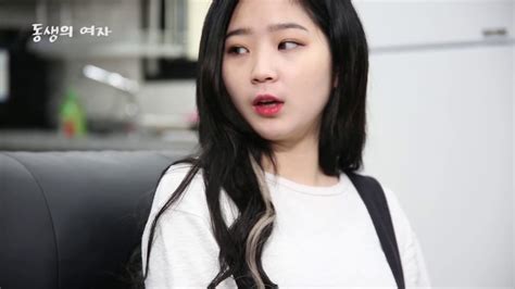 한국 영화형의 애인 동생의 전 애인이었다면 Youtube