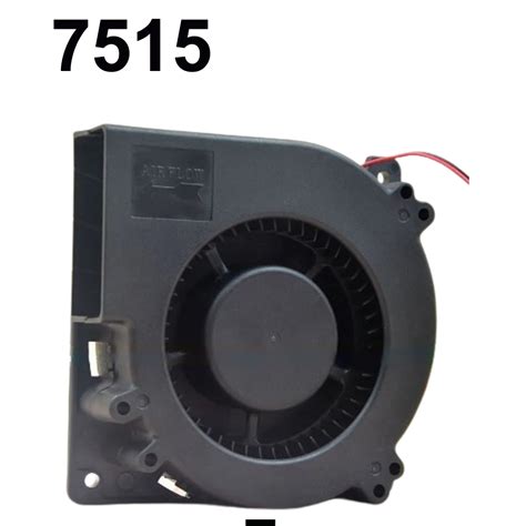 12v 7515 Dc Blower Fan Air Purifier Turbo Blower 2pin Cooler Ball