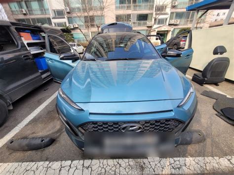 김포 일산 코나 찌든 때 제거 실내 세차 진행 네이버 블로그