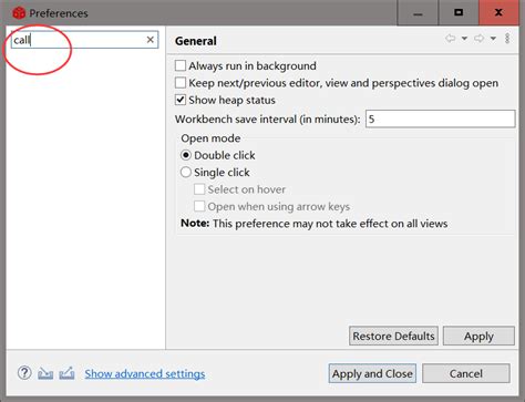 Ti Ccs 怎么查看函数调用层级 Call Hierarchy View C2000™︎ 微控制器论坛 C2000 微控制器
