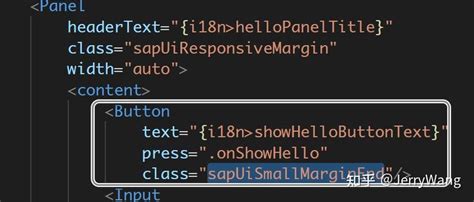Sap Ui5 Css 类 Sapuismallmarginend 的工作和添加原理 知乎
