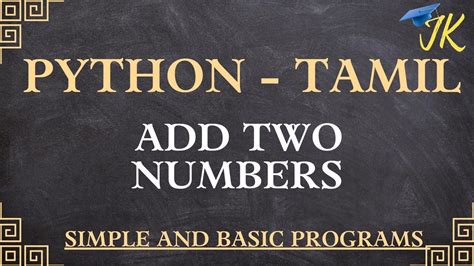 Python Program To Add 2 Numbers Simple And Basic Python Programs Learn Python Programs In