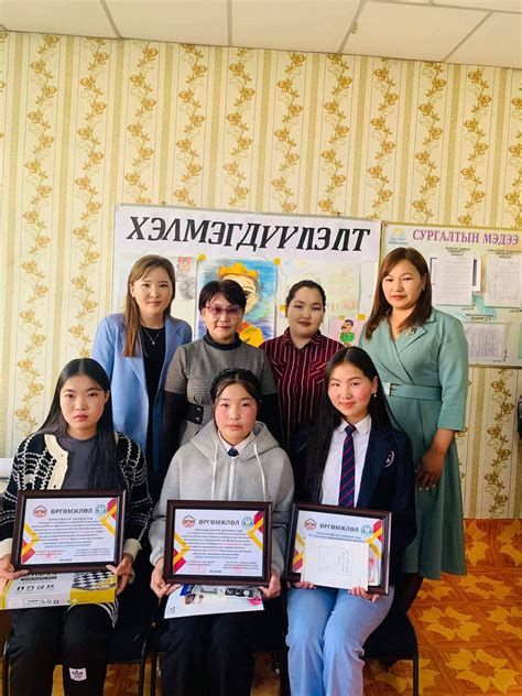 УЛС ТӨРИЙН ХЭЛМЭГДЭГСДИЙН ДУРСГАЛЫГ ХҮНДЭТГЭХ ӨДӨР