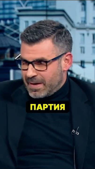 👀 Кой стои зад “ БЪЛГАРИЯ МОЖЕ” Youtube