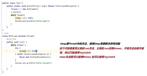 【javaee】多线程 Csdn博客 【javaee】多线程 Csdn博客