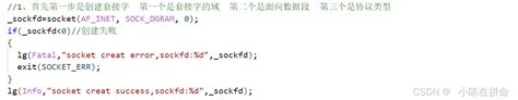 linux：网络编程套接字及udp csdn博客