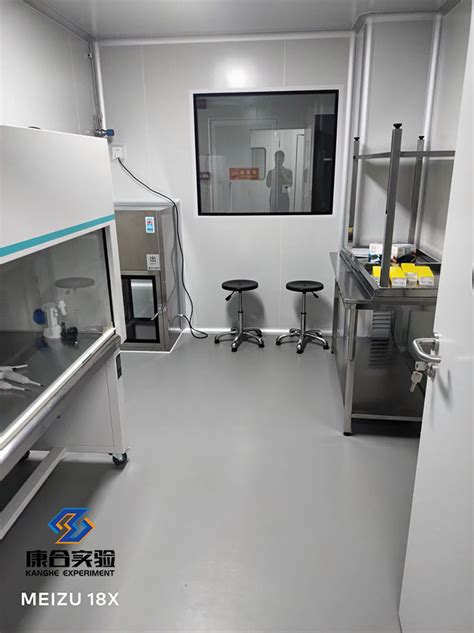 干细胞生产实验室建设项目 广东康合实验技术有限公司