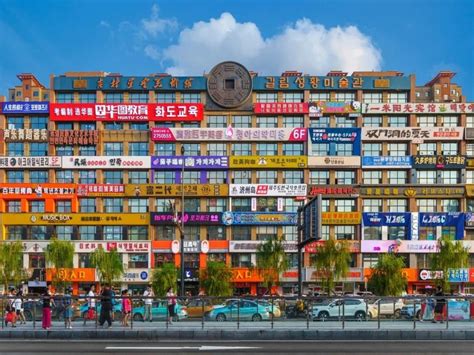 Qinghai A Multicultural Hub Of Kunlun Culture And Ethnic Diversity 2025