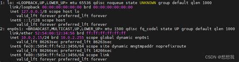 ubuntu22 04 x86环境上使用qemu搭建arm虚拟机 x86上的kvm可以创建arm虚拟机吗 csdn博客