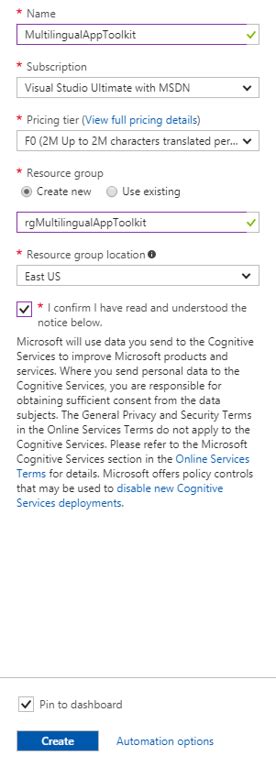 Using The Multilingual App Toolkit With The Microsoft Translator