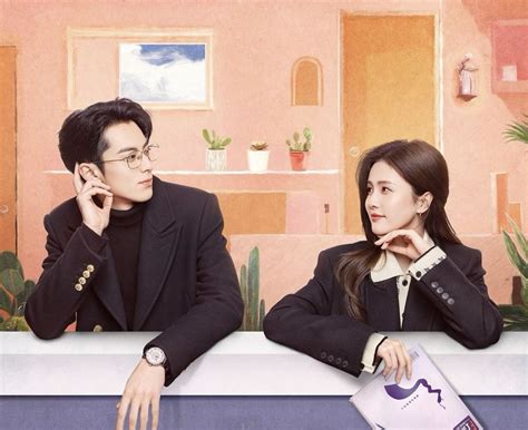 王鶴棣、白鹿《以愛為營》好看嗎？4大優缺點一覽：角色人物設定、霸總題材不過時、拍攝角度引熱議 Tatler Asia