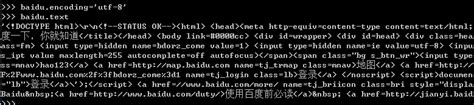 解决使用requests中文乱码 知乎