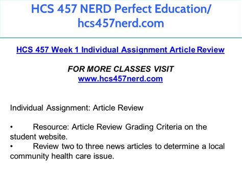 Hcs 457 Nerd Perfect Education Ppt Download