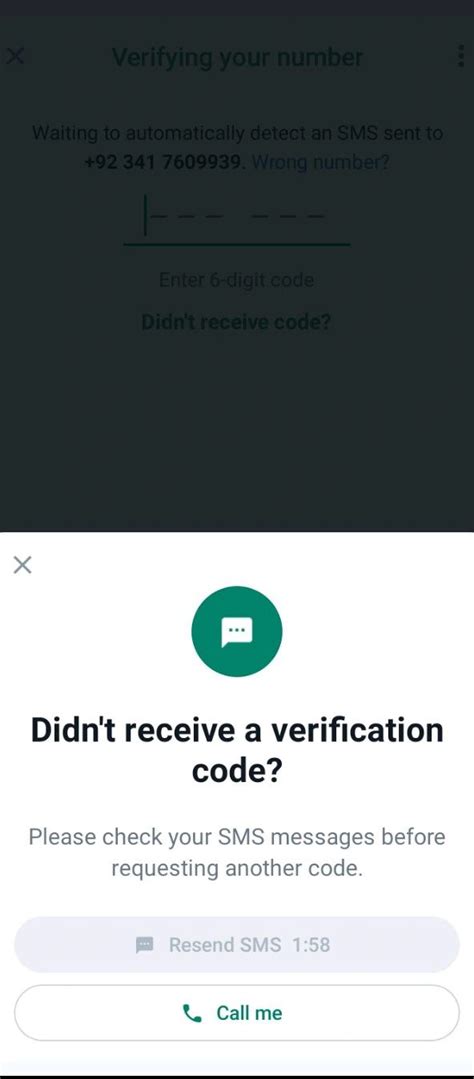my concern about whatsapp s otp problem hammad raza posted on the topic linkedin