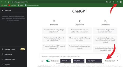Complete Guide to ChatGPT: Take Advantage of All Great AI Features.