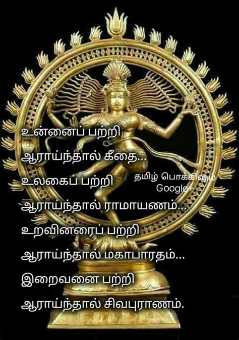 Pin Di Angel Su ṧ℘ Ի тṳᾰℓ ṧ⑂Պ♭ ℓṧ