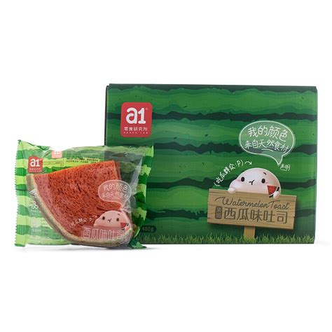 Get Snack Lab Watermelon Paste Toast Delivered Weee Asian Market