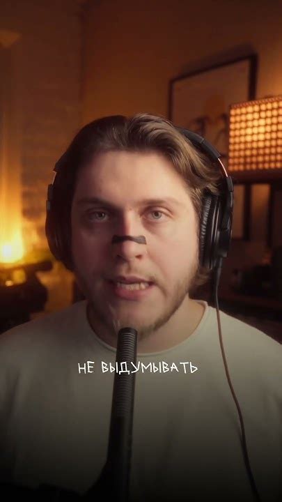 Главная задача в Reels Youtube