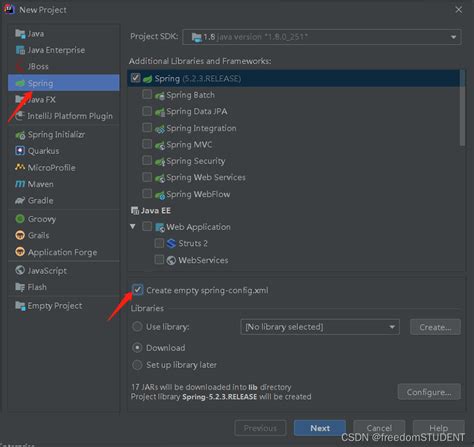【spring】idea创建spring项目idea开发spring项目 Csdn博客