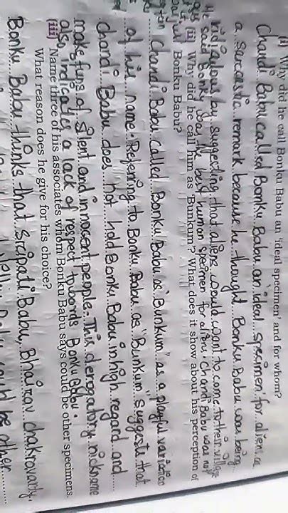 bonku babu friend s treasure chest class 9 icse solved answer part 2