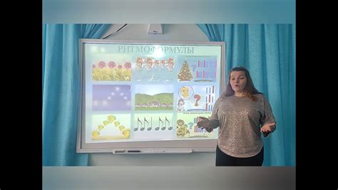 мастер класс Использование интерактивных игр в музыкальном воспитании дошкольников Youtube