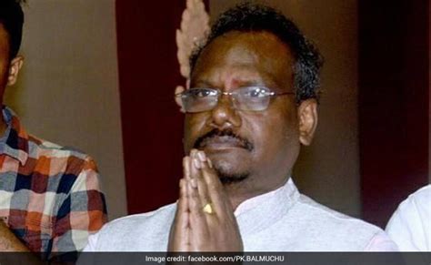 Jharkhand Election Ex Congress Leader Pradeep Kumar Balmuchu To Contest From Ajsu Party