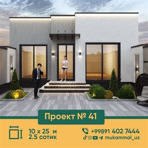 Pin On Социальные сети