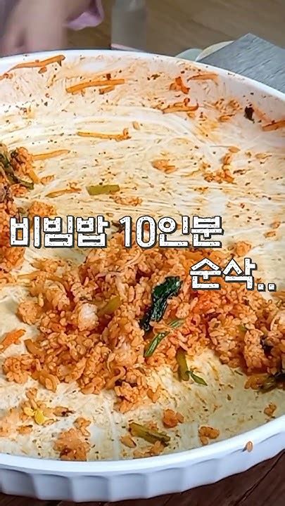 저희 가족만 이런건가요 🥺대식가 가족이 밥먹을때 일어나는 일 현실주의 Youtube