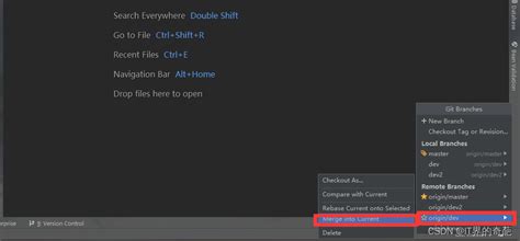 Idea 中使用git合并分支idea Git 合并 Csdn博客