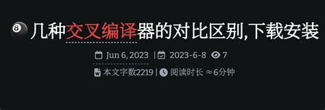 手机端 Create 时间异常 我修改了表格的时间格式 · Issue 1122 · Tangly1024notionnext