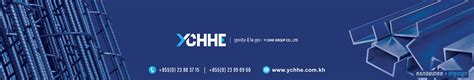 Y Chhe Group Linkedin