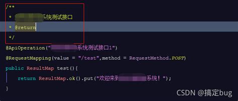 Springboot集成 Smart Doc接口文档生成smart Doc It Is Not Recommended To Use Map
