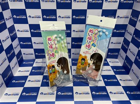 애니메이트 서울홍대점 On Twitter 【추천 상품 논캬라】 ️귀여운 인형과 함께 외출할 수 있는 ️ 🚴‍♀️외출용 인형 촬영봉 판매 중 👧싱글 7 500원