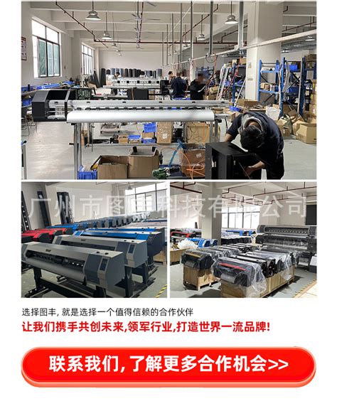 Uv水晶标ab膜3060cm转印贴膜透明底模撕膜留字dtf打印膜 阿里巴巴