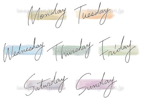 手書きの曜日アイコン。一週間セット。のイラスト素材 207653169 イメージマート