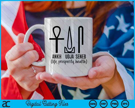 Egyptian Magick Ankh Udja Seneb Life Prosperity Health Svg Files