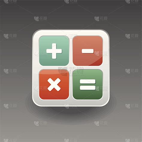 计算器应用程序图标