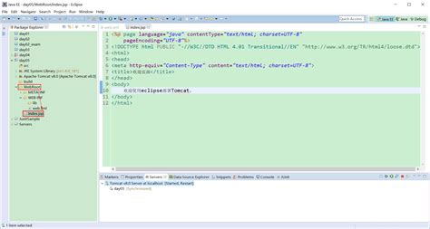 Eclipse Tomcat Tomcat Eclipse Tomcat Csdn