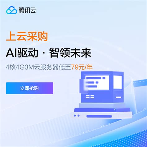 详解查看python解释器路径的两种方式 猿码集