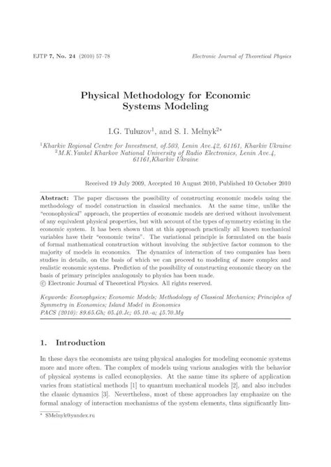 Pdf Physical Methodology For Economic Systems Modeling Dokumentips