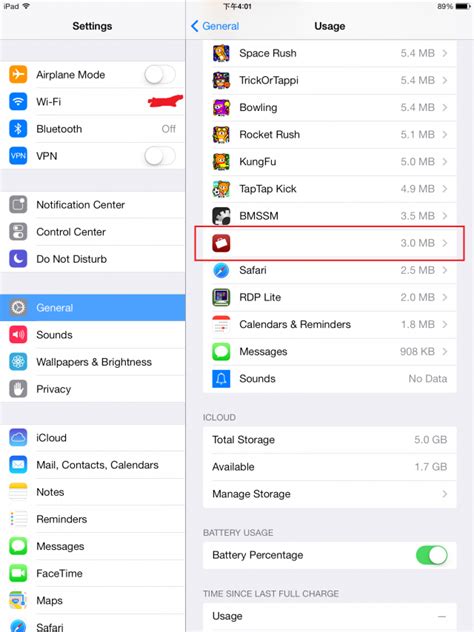 [急]ipad air出現怪事 app莫名消失且無法重新安裝 mobile01