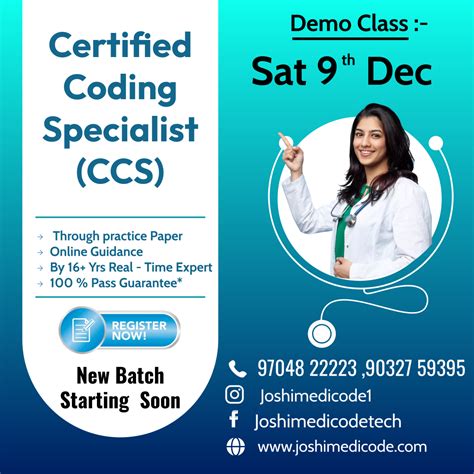 joshimedicode