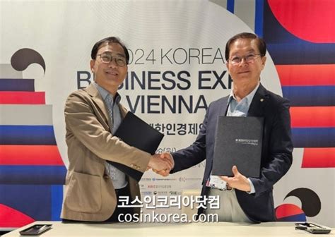화장품 뷰티 전문 미디어 코스인코리아닷컴