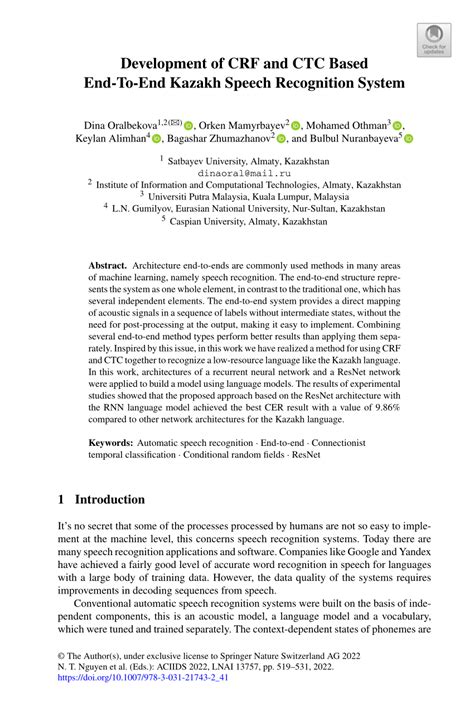 Pdf Development Of Crf And Ctc Based End To End Kazakh Speech Recognition System