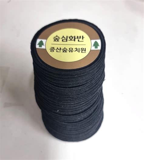 어린이집 전사 자수 와펜 패치 제작 과정 패션 소품 의류 헌옷 리폼 와팬 서울특별시 성북구 보문동 비즈프로필